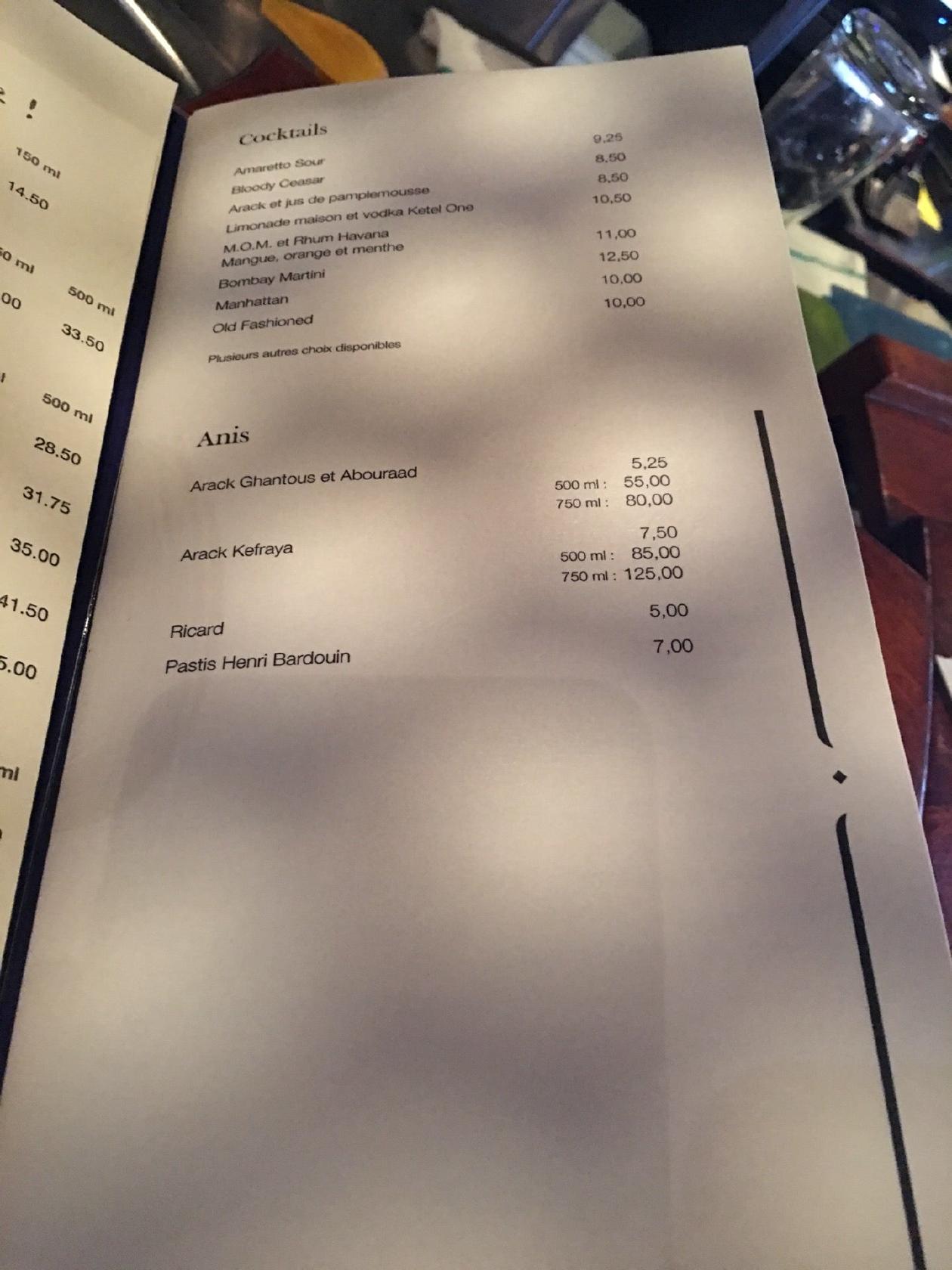 Menu at Le Petit Alep Bistro restaurant, Montréal, 191 Rue Jean-Talon E