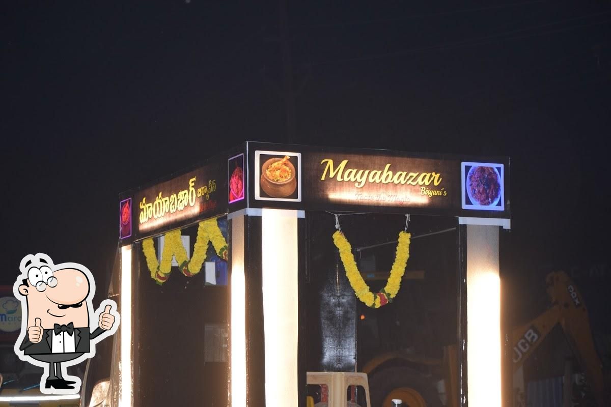 MAYABAZAR BIRYANI'S FOOD TRUCK, Rajahmundry - Restaurant menu, prices ...