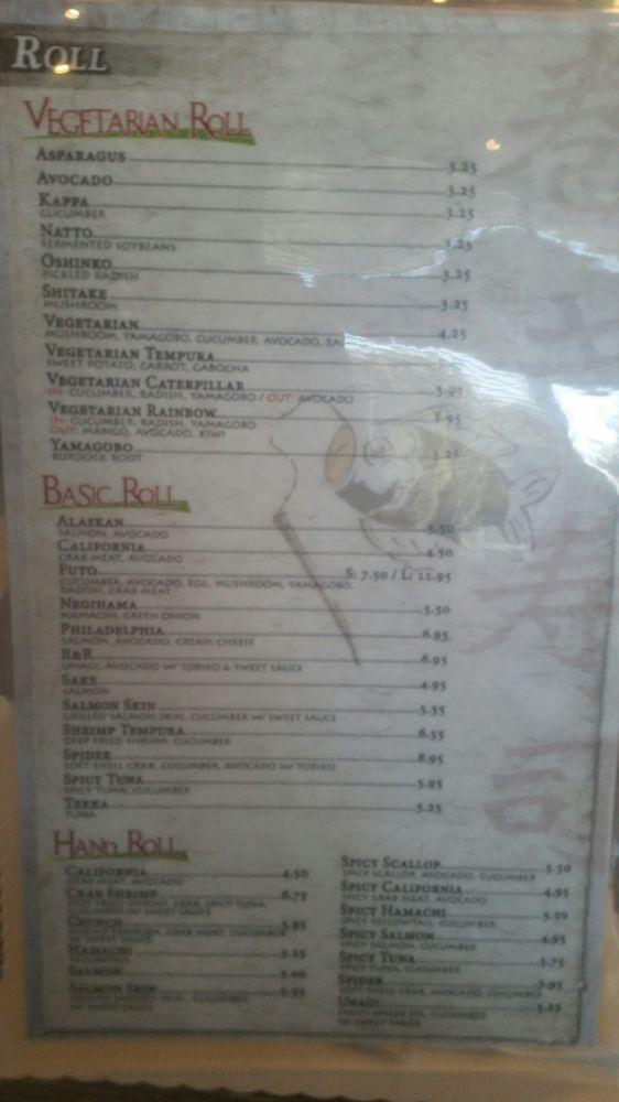 Menu at Sushi Jae restaurant, San Jose