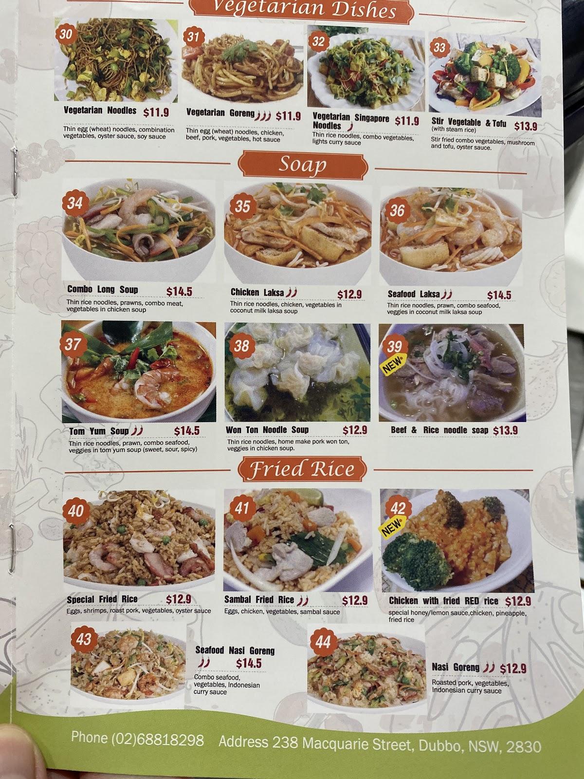 Menu at Fantastic Noodle Bar, Dubbo