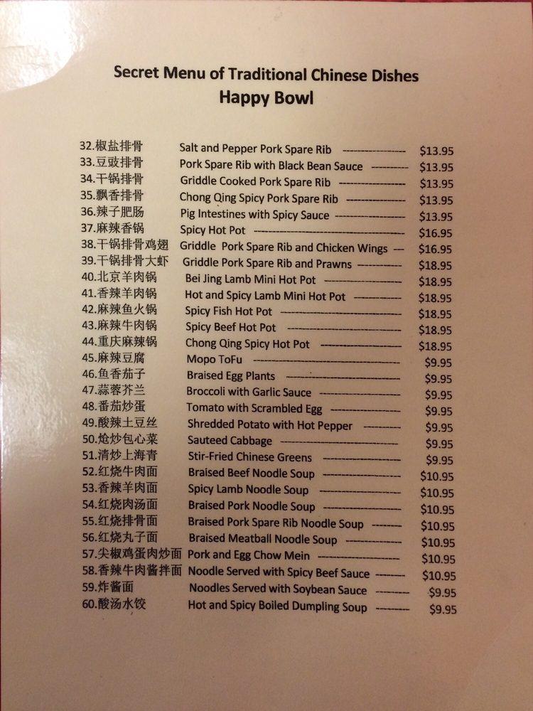 Menu at Happy Bowl Restaurant, Ashland, Siskiyou Blvd #2304