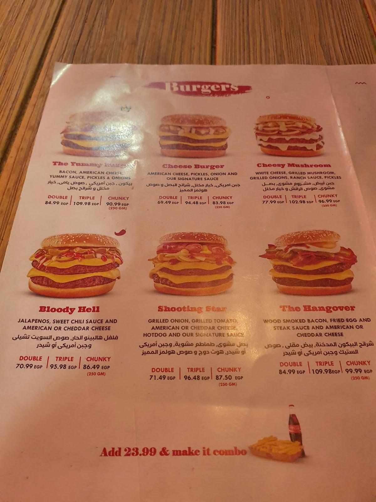 Menu at Holmes Burgers - Roshdy restaurant, Alexandria, 6WJW+VHQ