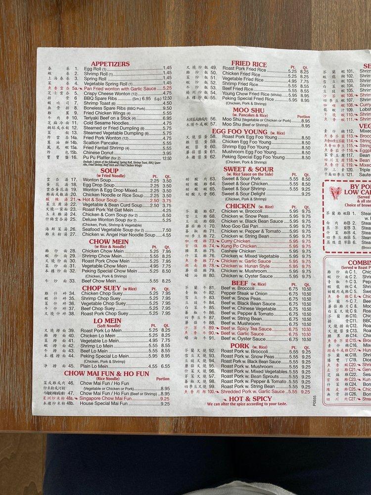 Peking Garden Lawrence Ma
