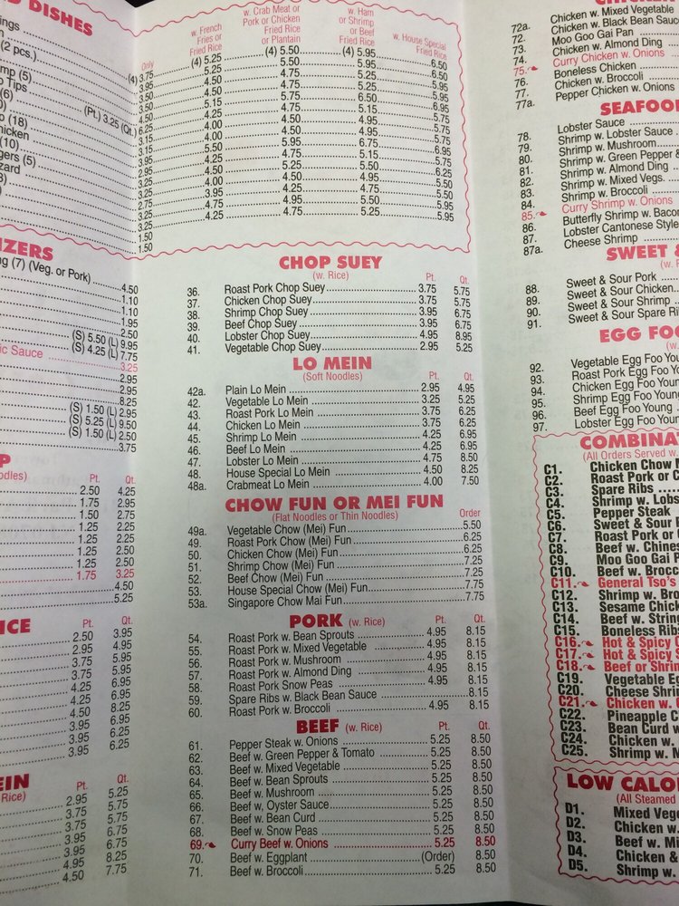 Menu at Great Wall restaurant, Weehawken, Park Ave #1