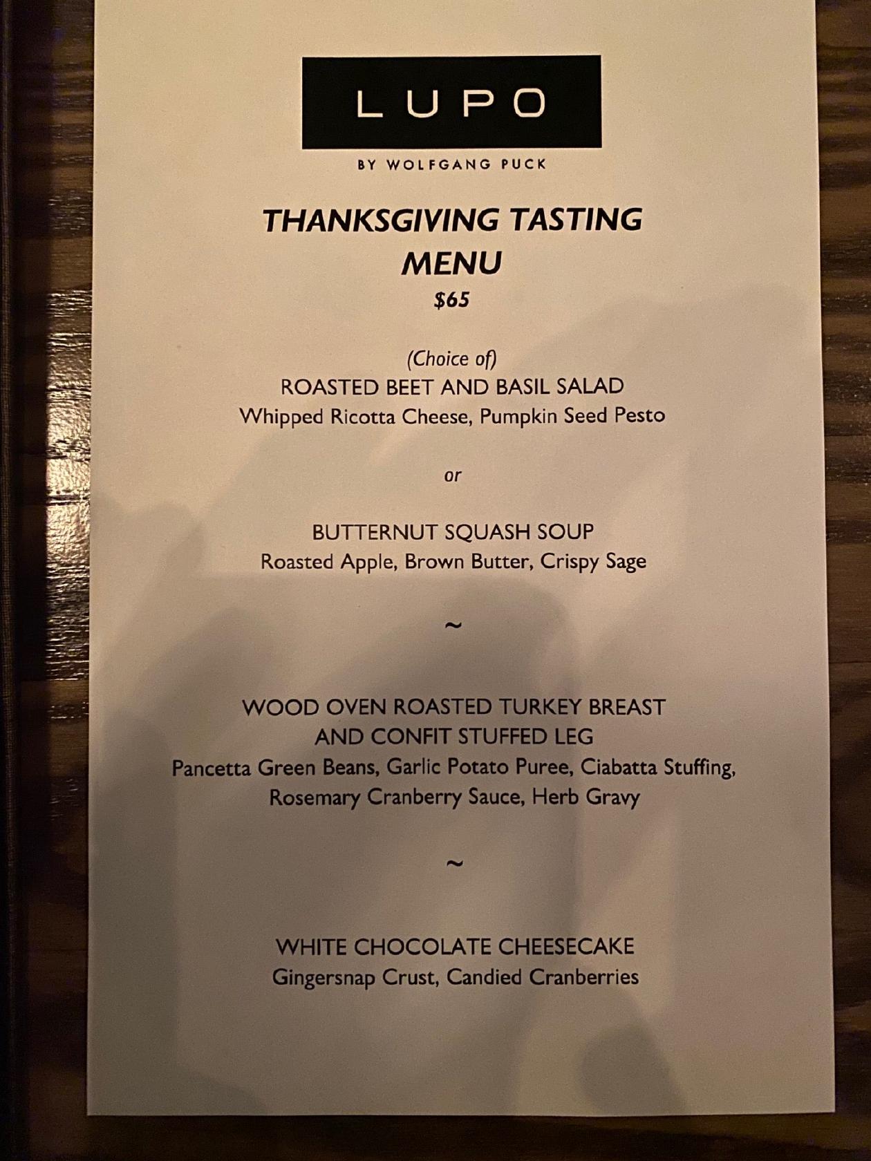 Menu at Lupo by Wolfgang Puck restaurant, Las Vegas, 3950 S Las Vegas Blvd