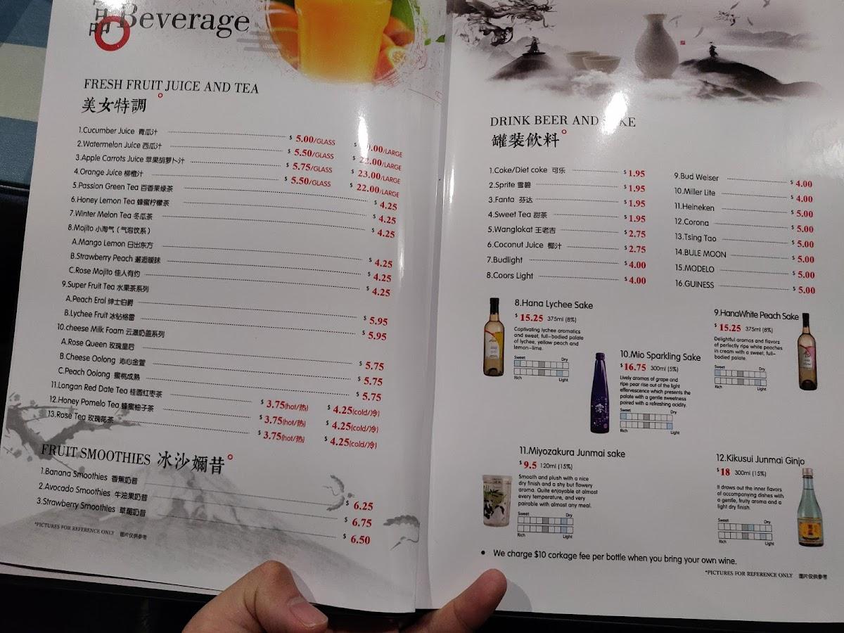 Menu at Meet Noodles restaurant, Nashville