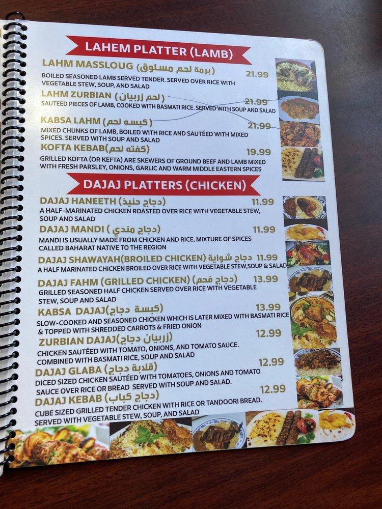 Menu at SHEEBA RESTAURANT, Raleigh