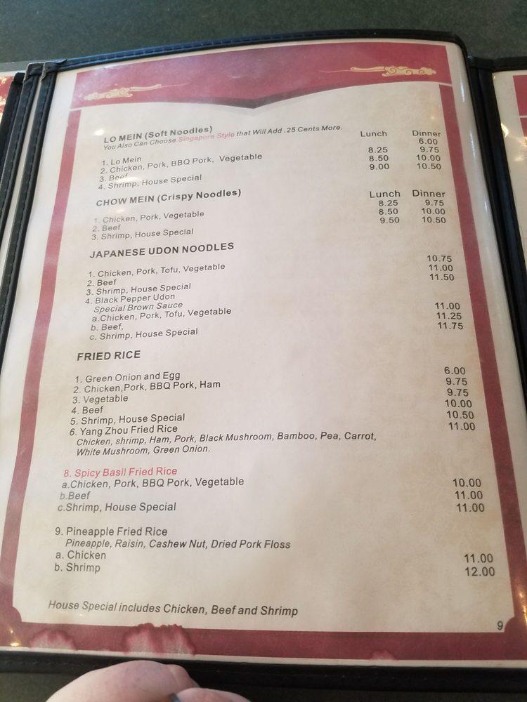 Menu at Zheng Zhong Chinese & Thai restaurant, Mountain View