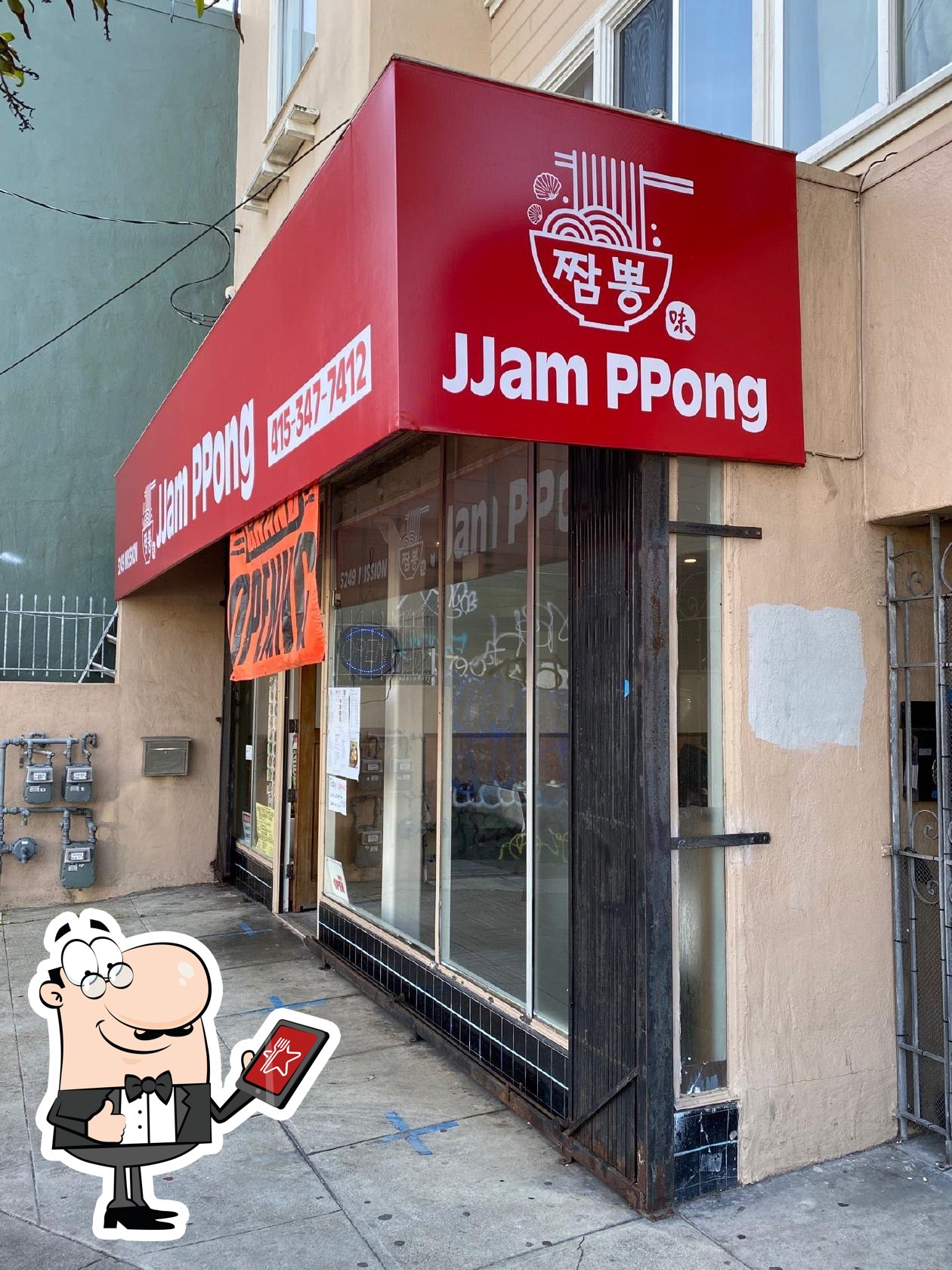 JJamPPong, San Francisco - Restaurant menu, prices and reviews