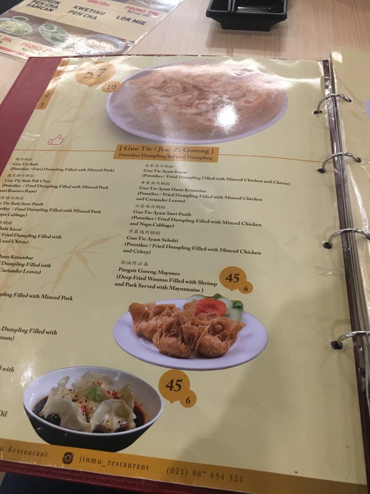 Menu at Jinmu Dumpling 金木 restaurant, Jakarta, Rukan Ekslusive Blok B No 17