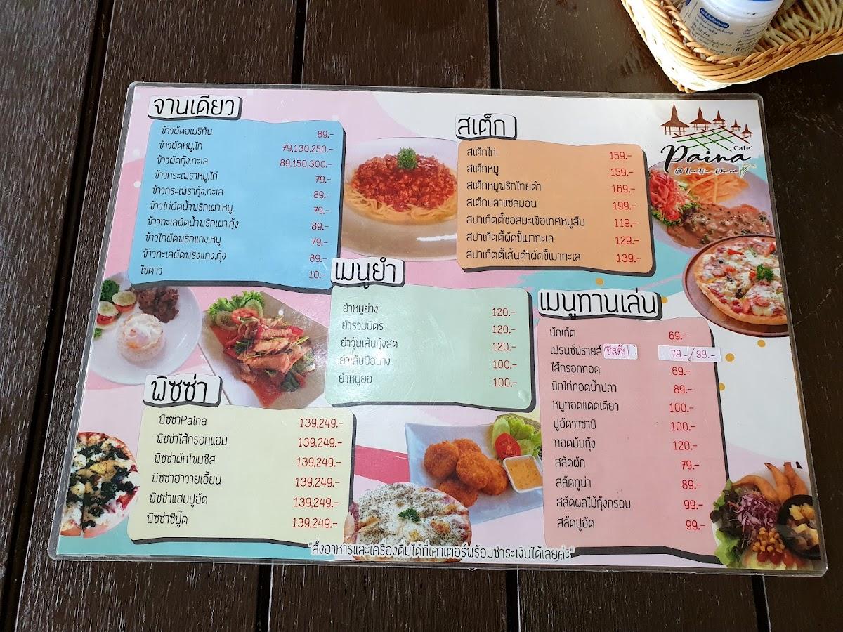 Menu at Paina Café Huahin cafe, Cha-am