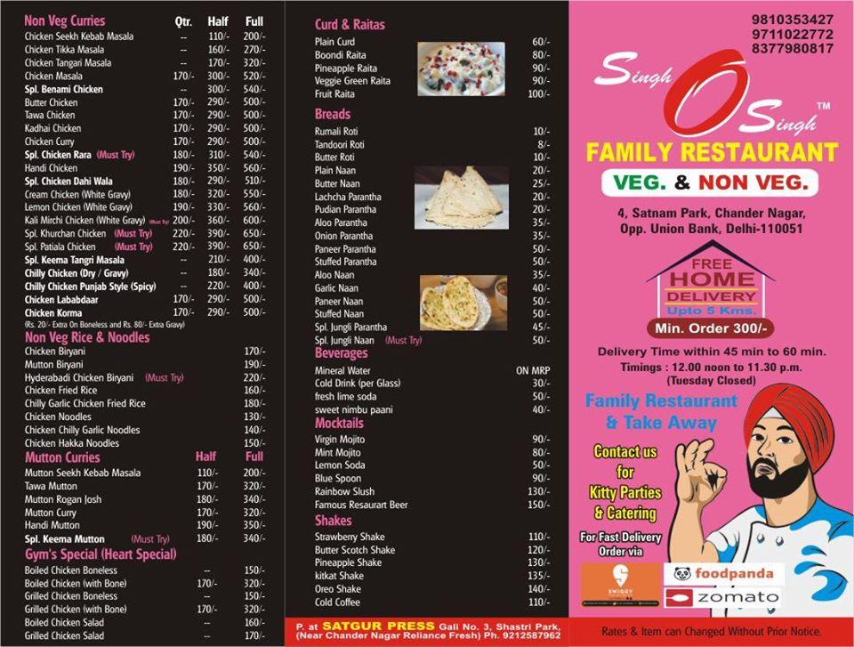 Menu at Singh O Singh Restaurant, Delhi