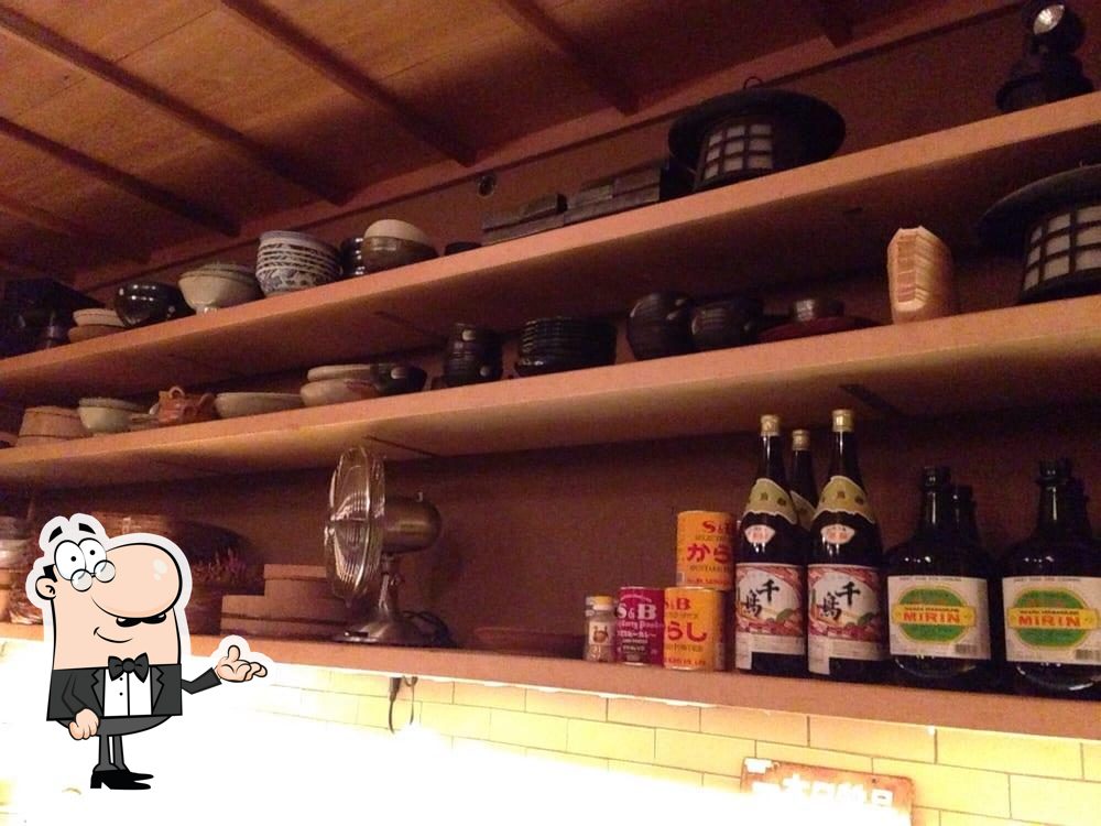 Rintaro, San Francisco - Restaurant menu, prices and reviews