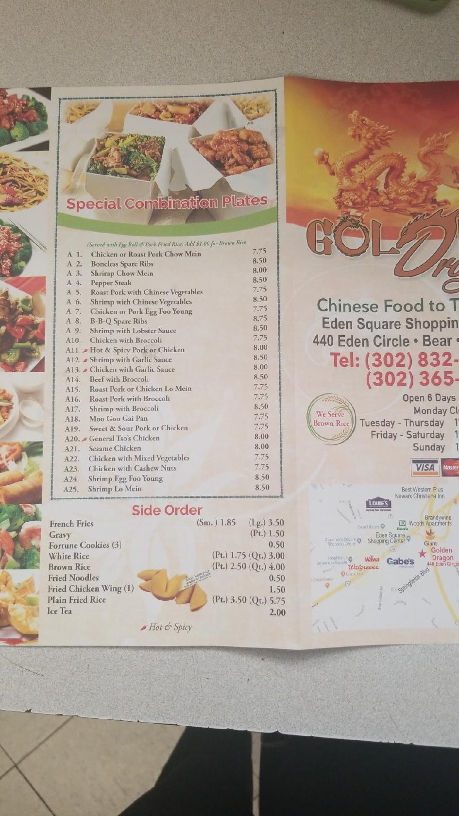 Menu at Golden Dragon restaurant, Bear, 440 Eden Cir