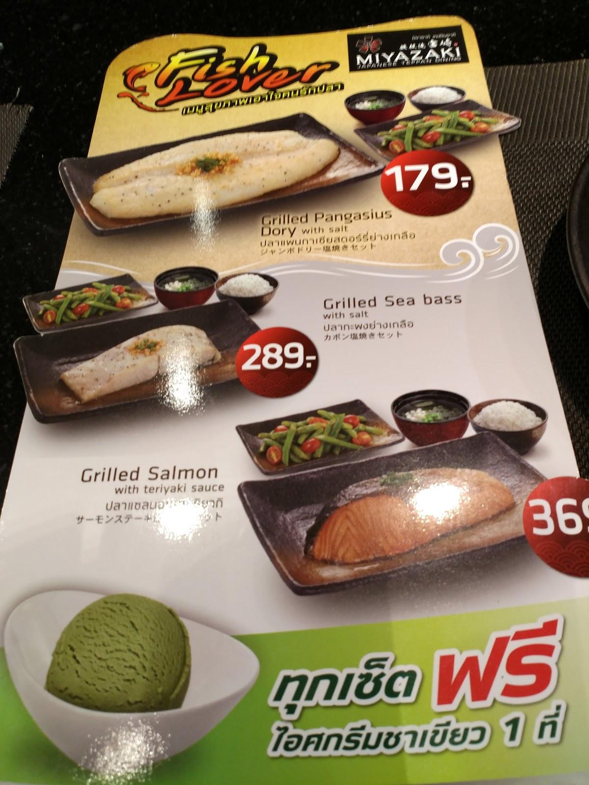 Menu at Miyazaki - Japanese Teppan Dining restaurant, Pattaya City