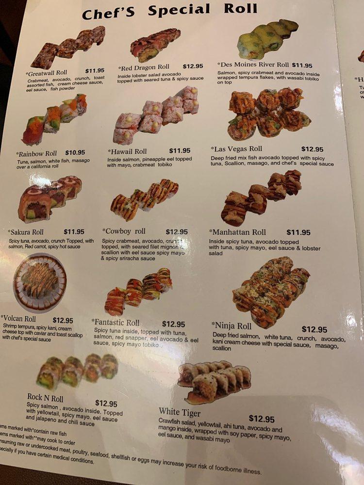 Menu at Mizu Sushi bar & Japanese Grill, Ankeny