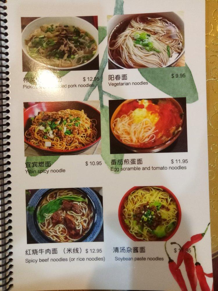 Menu at New Chong Qing Restaurant, Vancouver