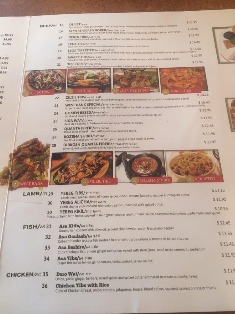 Menu at The Red Sea Ethiopian Restaurant, Minneapolis, 320 Cedar Ave South
