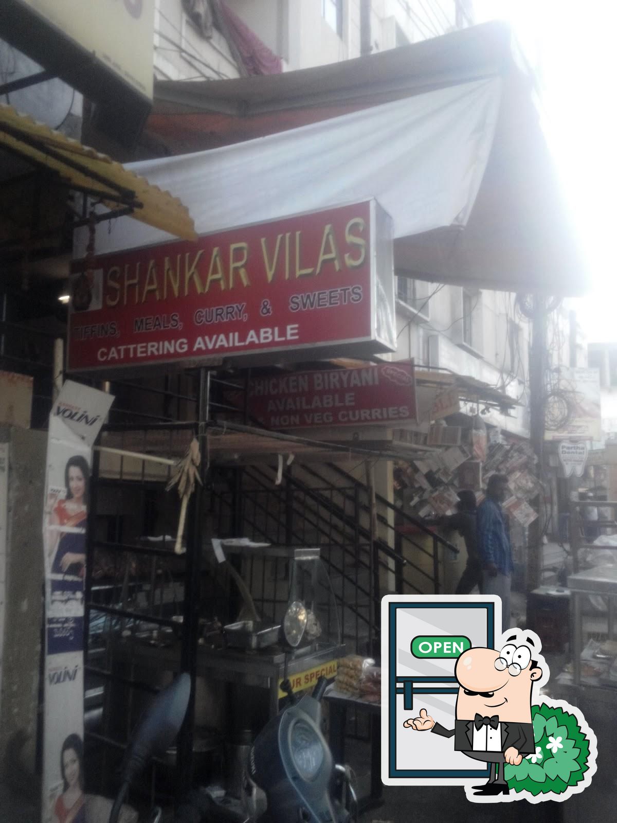 Shankar Vilas, Hyderabad, FC2F+4XX - Restaurant menu and reviews