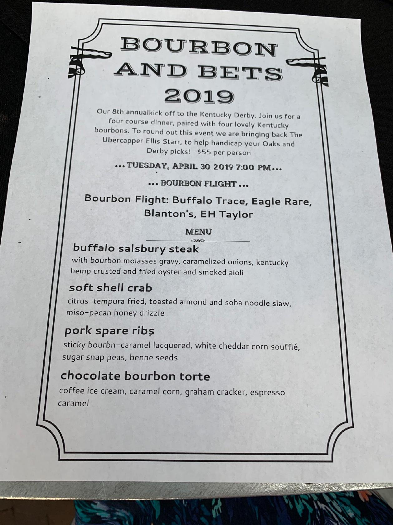 Menu at Azur Restaurant and Patio, Lexington