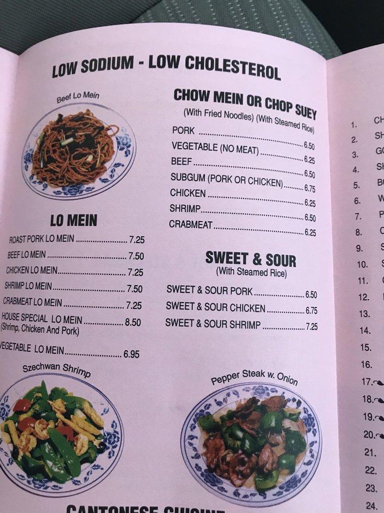 Menu at China Mountain restaurant, Cleveland, St Clair Ave.