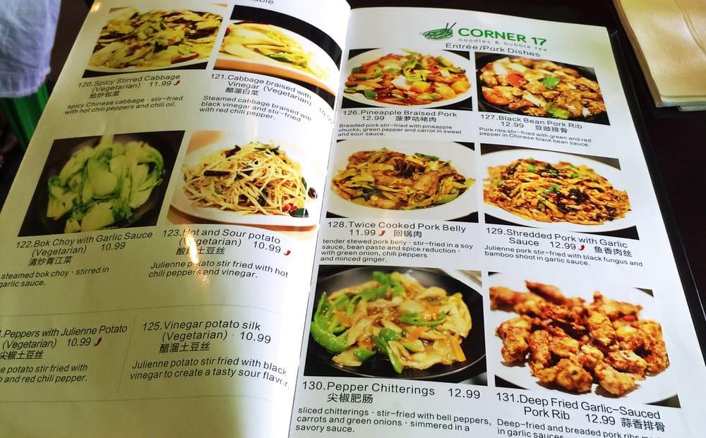 Menu at Corner 17 restaurant, University City