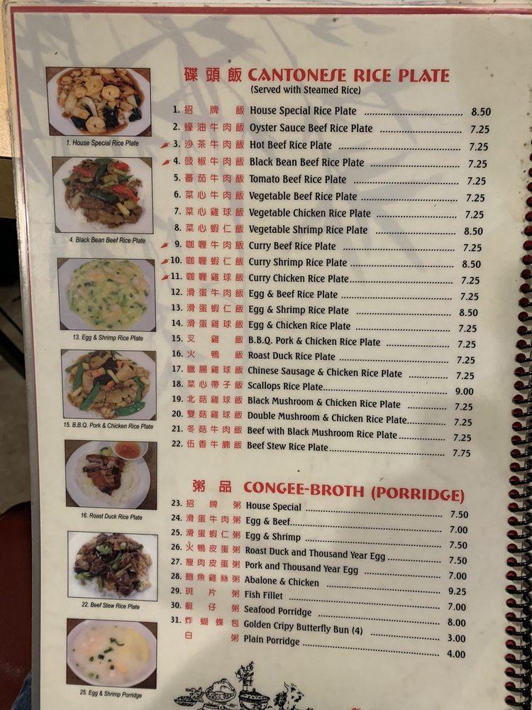Menu at Won Kok Restaurant, Los Angeles