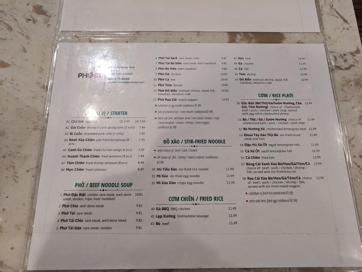 Menu at Pho 81 Vietnamese Cuisine restaurant, Riverside