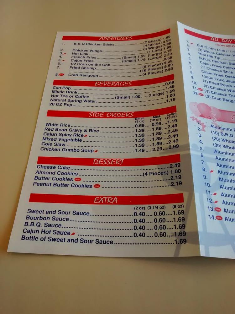 Menu at Wayne's BBQ & Cajun, Chicago