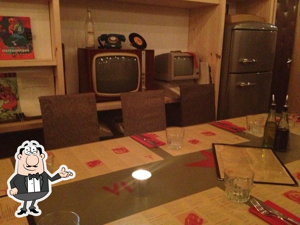 Raketa Rakia Bar, Sofia - Restaurant menu and reviews