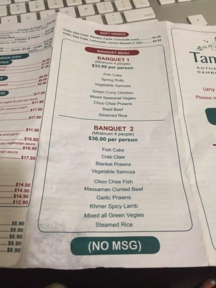 Menu at Tamarind Cambodian Cuisine restaurant, Mount Hawthorn, 44/148 ...