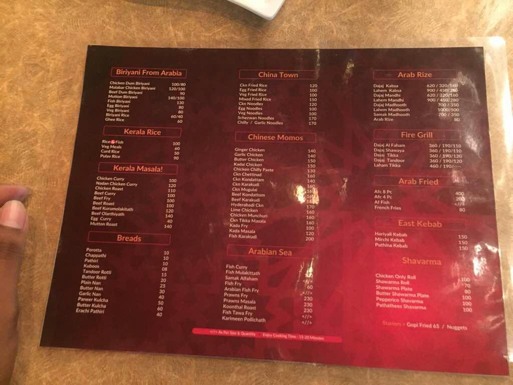 Menu at Arabian Grill And Fry Ottapalam, Ottapalam
