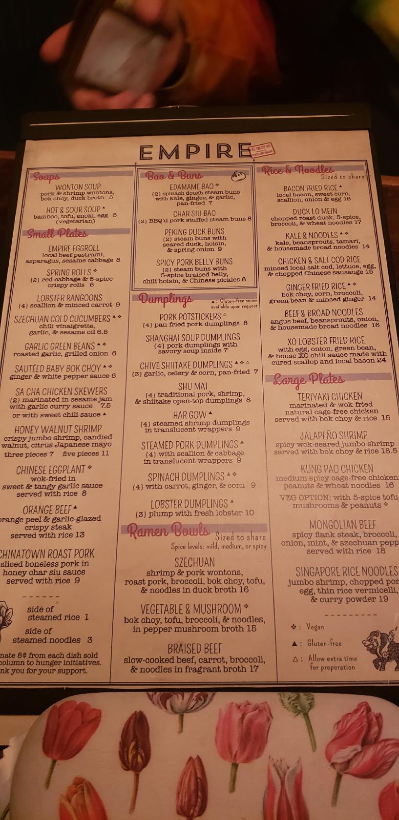 Menu at Empire Chinese Kitchen restaurant, Portland