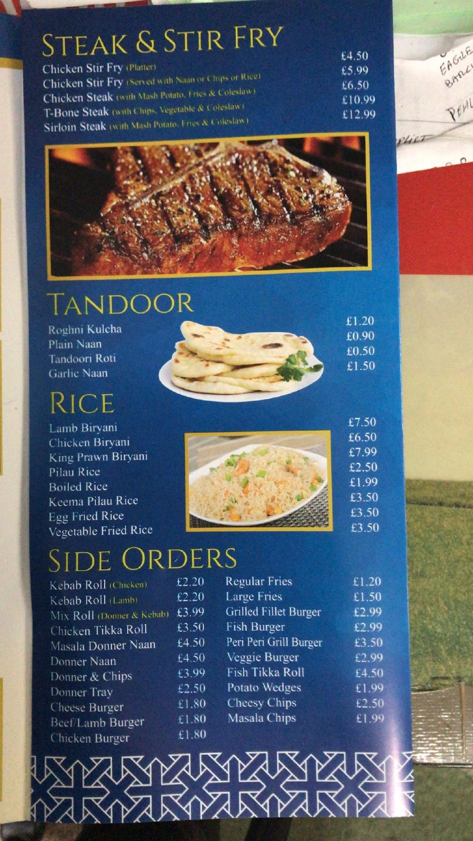 Menu at Lahore Qila Restaurant, Blackburn