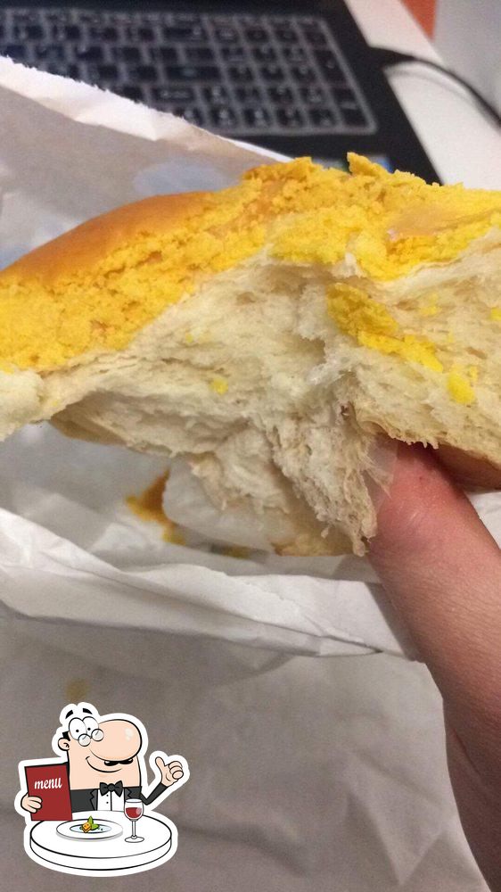 Chinatown Bakery in London - Restaurant menu and reviews