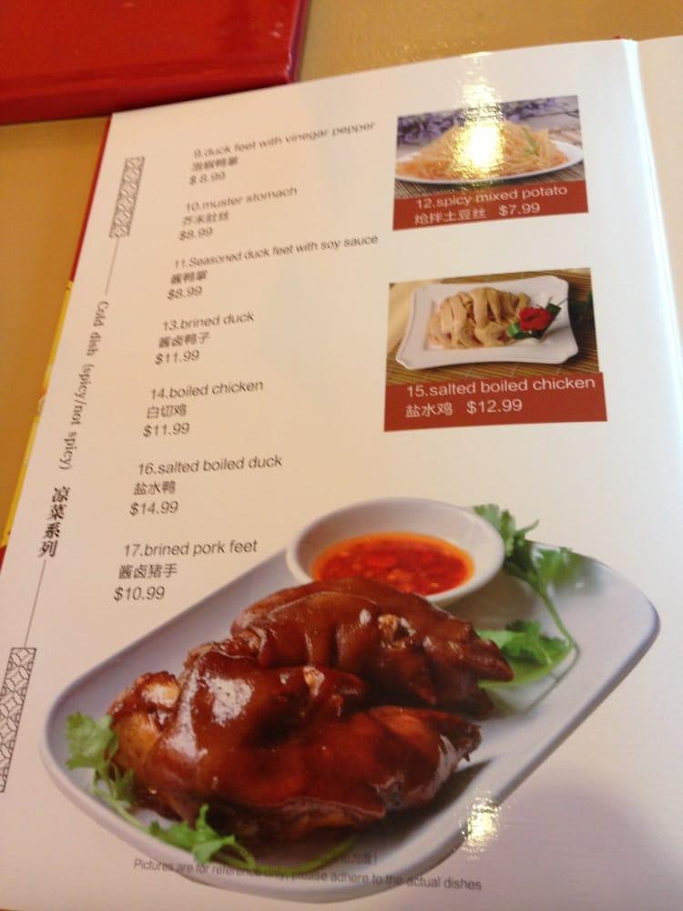 Menu at Uncle Sun restaurant, Iowa City