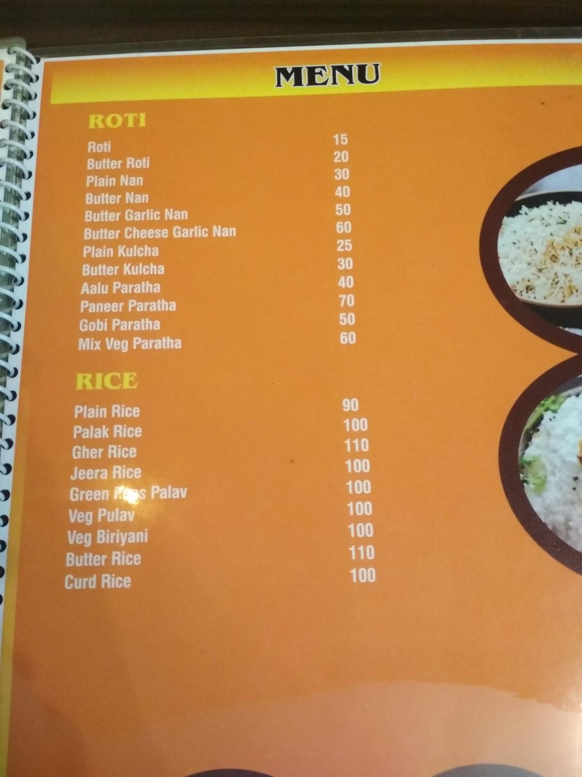 Menu at Brindavan Pure veg, Belgaum