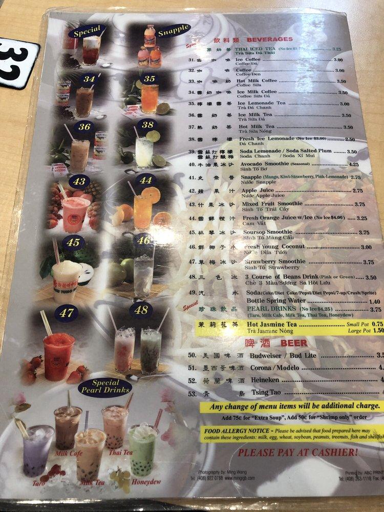 Menu at New Tung Kee Noodle restaurant, San Jose