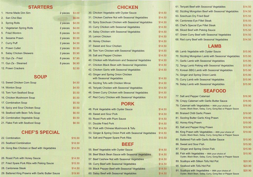 Menu at Riverland Hokkien Chinese Restaurant, Berri