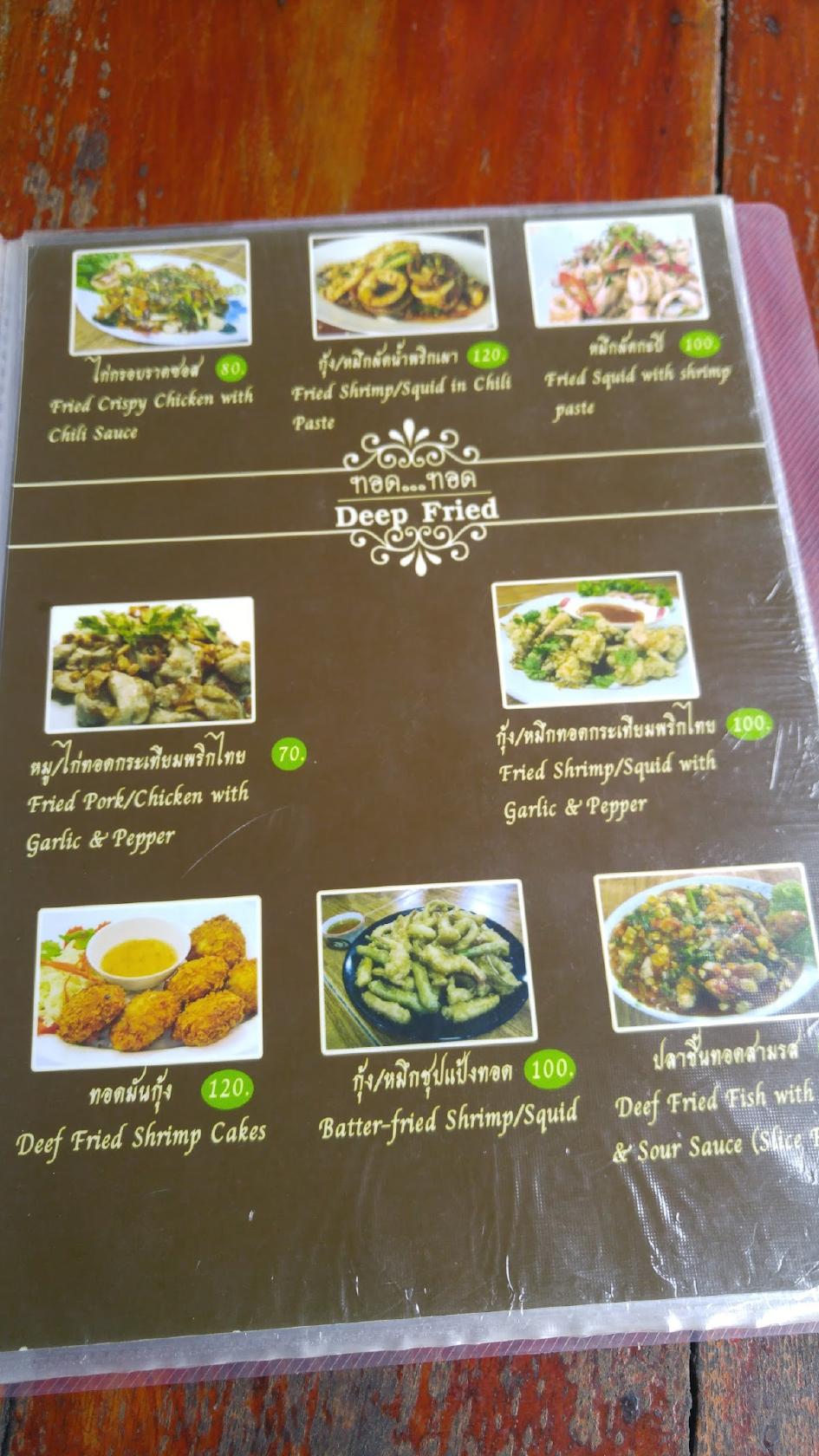 Menu at Tam Mai restaurant, Thong Chai