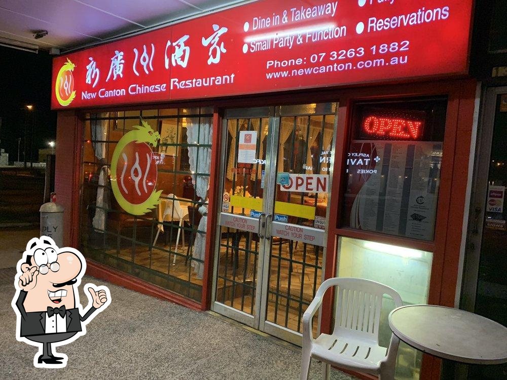 New Canton Restaurant in Aspley - Restaurant menu and reviews