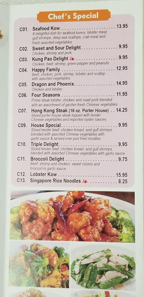 Menu at Ming's Garden restaurant, Marengo