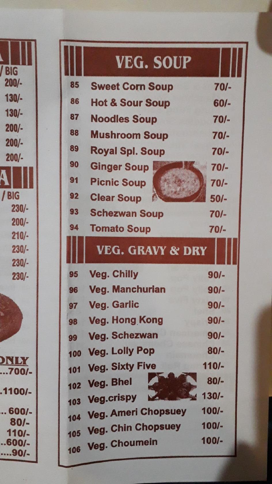 Menu at Arfat, Mira Bhayandar, Shop No. 8
