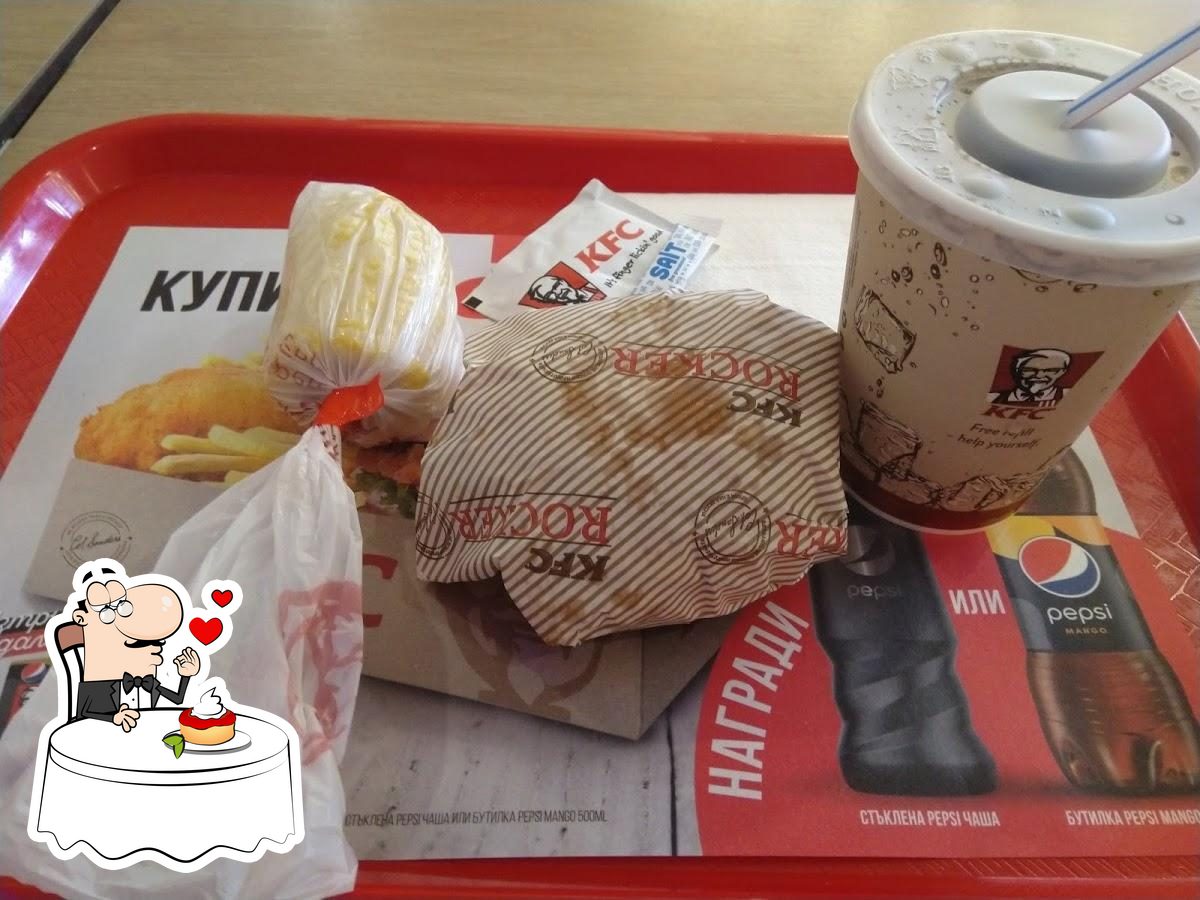Restaurante KFC Делта Планет, Varna