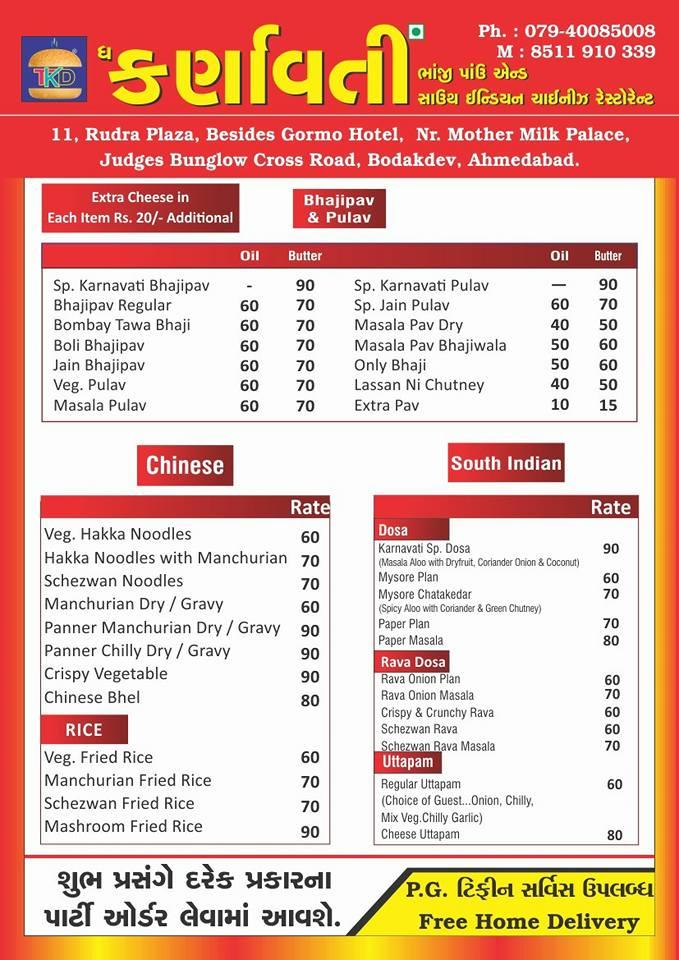Menu at The Karnavati Dabeli, Ahmedabad, H-4