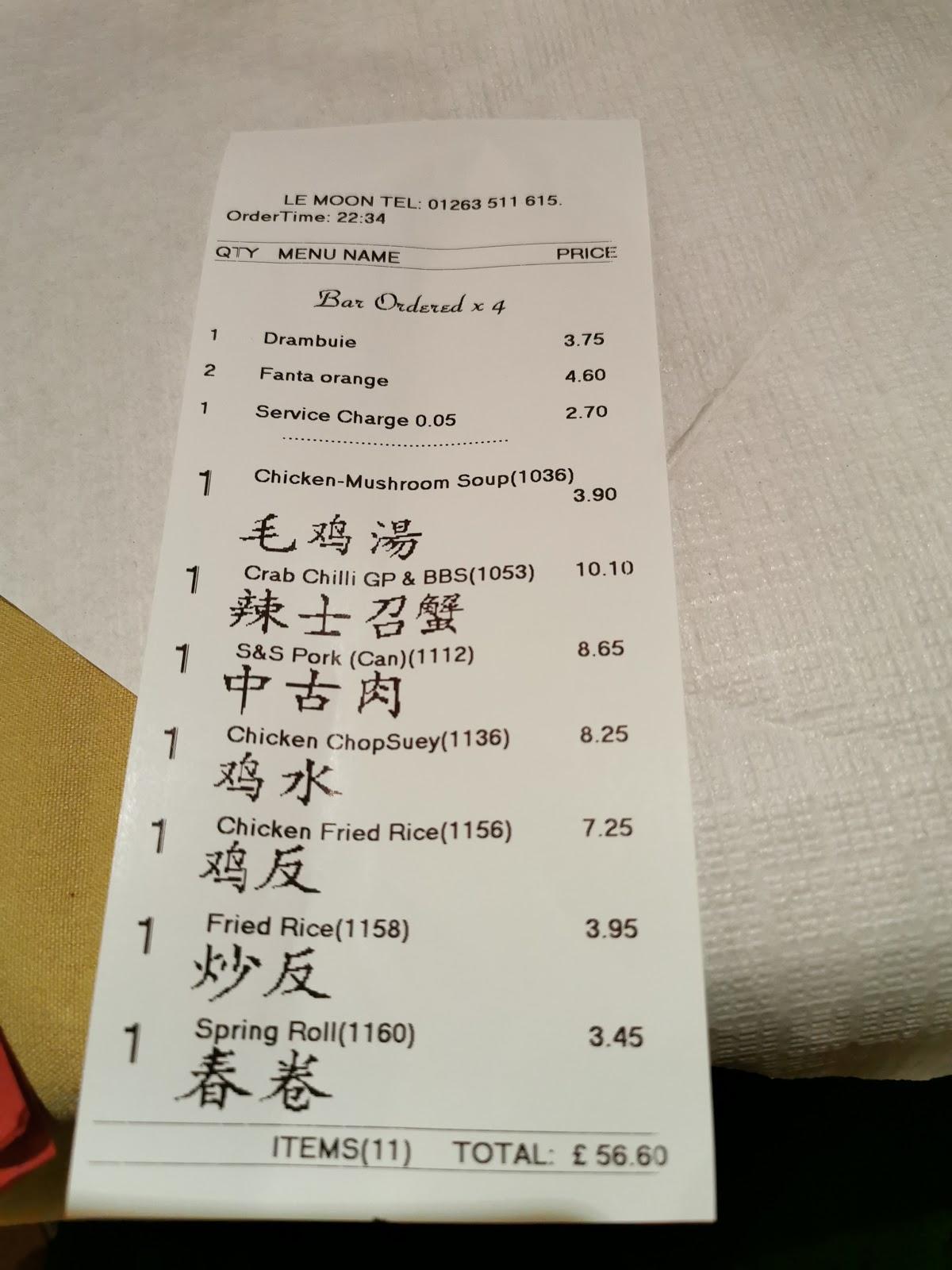 Menu at Le Moon restaurant, Cromer