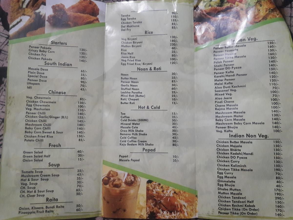 Menu at Dwarika Puri DP, Jayant