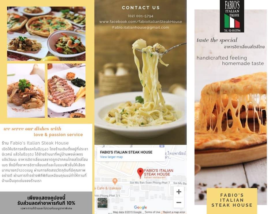 Menu at FABIO'S ITALIAN STEAK HOUSE restaurant, Nonthaburi