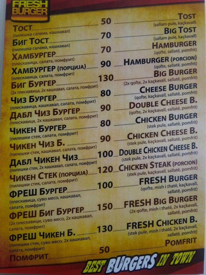 Menu at FRESH Burger restaurant, Struga, Gjorgi Gjorgon