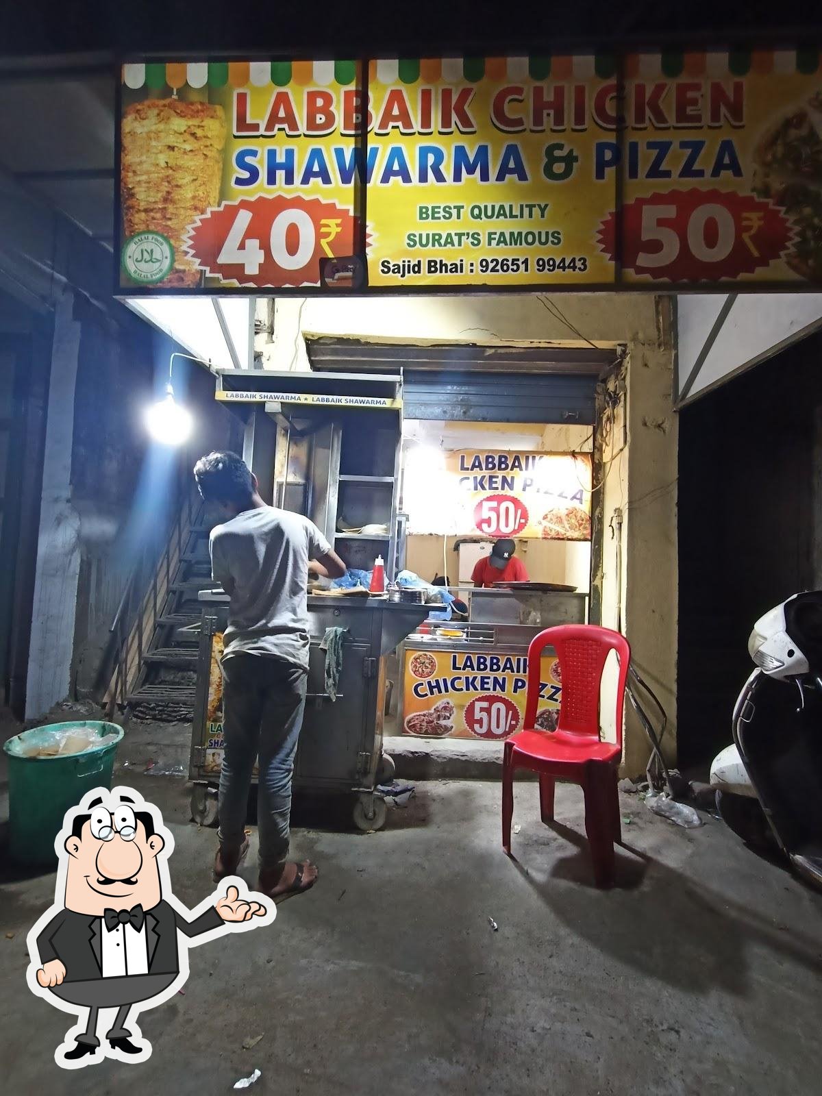 Labbaik Chicken Shawarma, Valsad